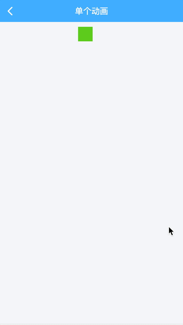 GitHub - imouou/BUI-Animate: 动画控制器，animation controller